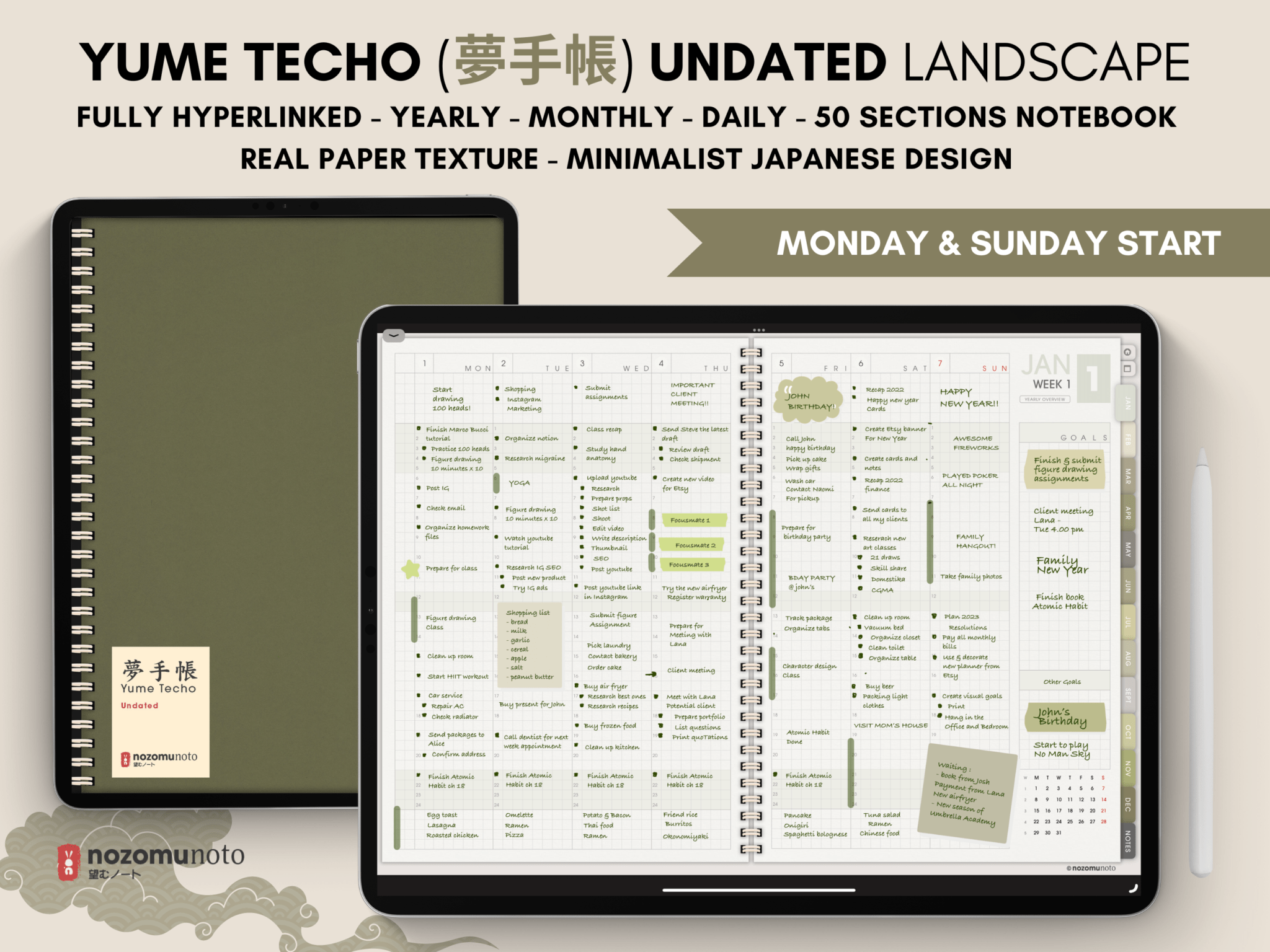 NozomuNoto - Minimalist Japanese Digital Notebooks and Planners